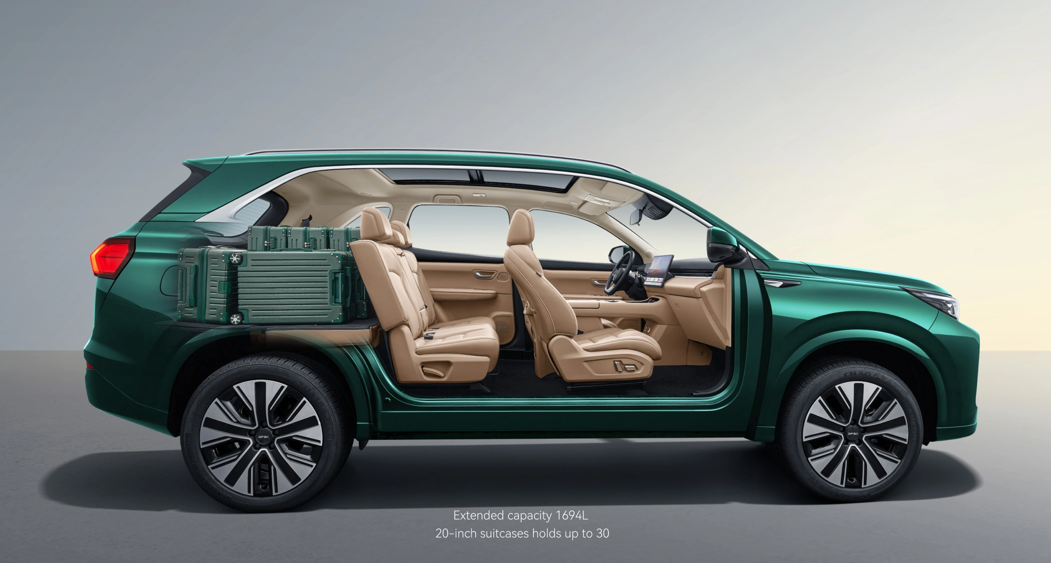 DFSK E5 Plus - DFSK Egypt | DFSK Egypt - El Tarek Automotive